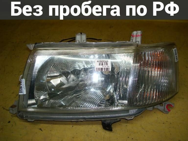 Фара Лево с пробегом Toyota Probox NCP51V