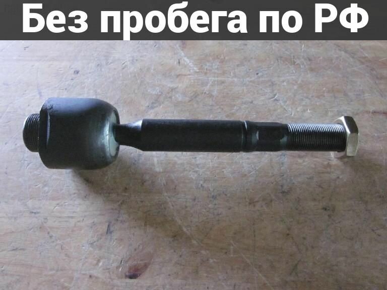 Рулевая тяга с пробегом Toyota Tundra UCK50L