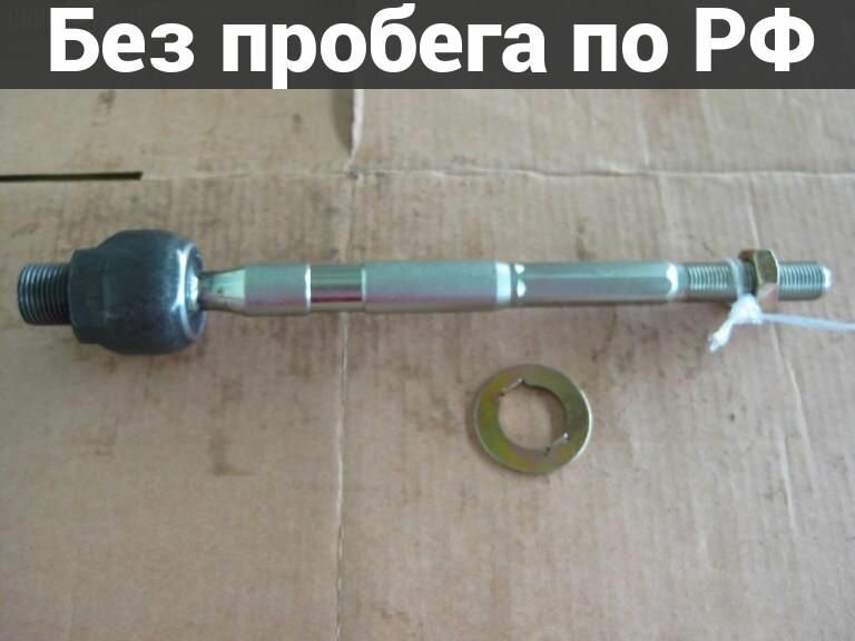 Рулевая тяга Лево с пробегом Honda Fit Aria GD6