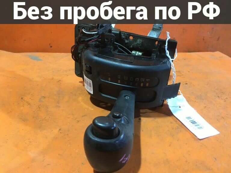 Ручка КПП с пробегом Subaru Impreza Wagon GF1