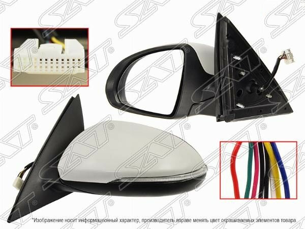 Зеркало SAT ST-KA51-940-2 Kia K5 15-19 / Optima 16-21 слева Обогрев/ Повторитель поворота/ Складывание/ 8 контактов