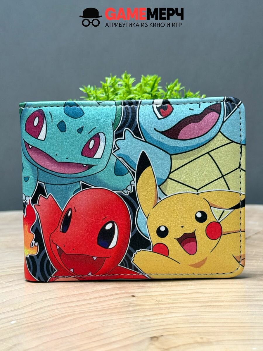 Pokémon，Pikachu，Squirtle，Портмоне для монет, складной кошелек， — фото 1