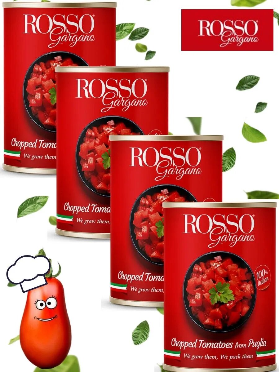 Томаты Rosso Gargano Cubetti нарезанные кубиками в собственном соку, 400 г * 4 шт.