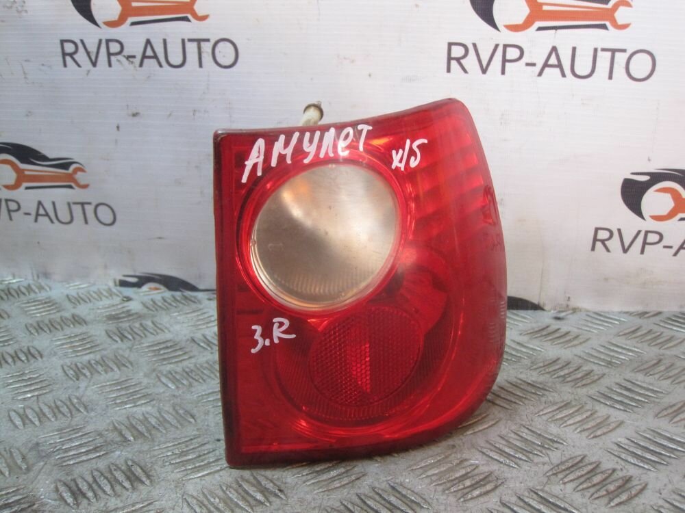 Фонарь задний Chery Amulet A15 2006-12