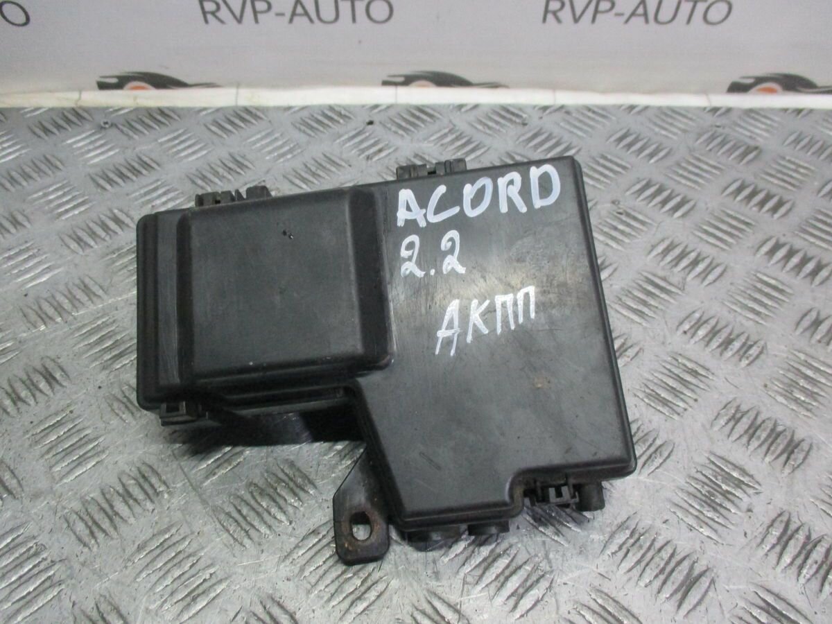 Блок предохранителей Honda Accord 5 2.2 1995-1998