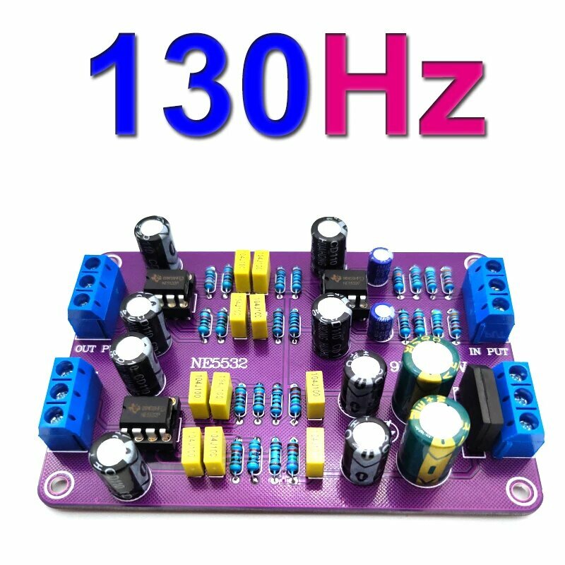 Активный кроссовер Creadvent NE5532 2 Way 130Hz