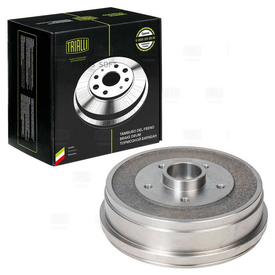 TRIALLI TF015133 Барабан торм. Renault Duster (10-) c подшипником d=228 (TF 015133) 2шт
