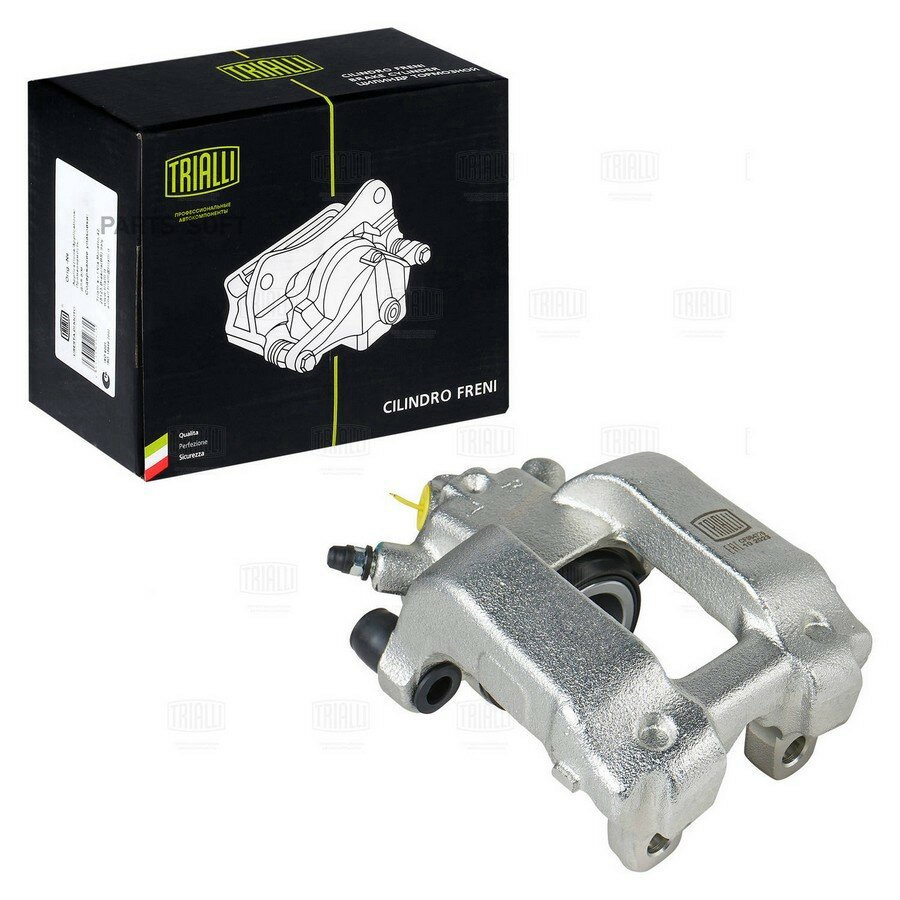 TRIALLI CF084770 Суппорт торм. BMW 3 F30 (11-)/4 F30 (13-)/1 F20/F21 (11-) перед. лев. d=57мм (CF 084770)