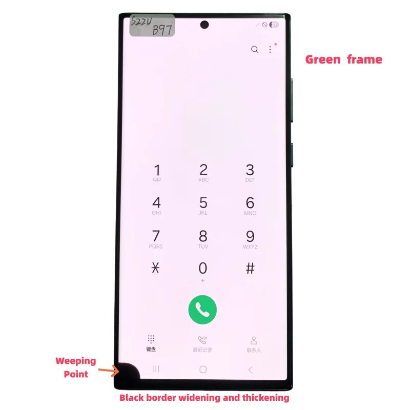 AMOLED дисплей Samsung S22 Ultra 5G, Цвет: B97, Green frame