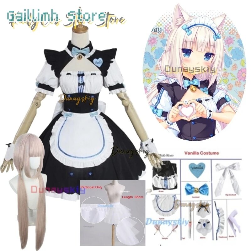 Костюм горничной NEKOPARA Chocola Vanilla, XXL, CostumeWig petticoat