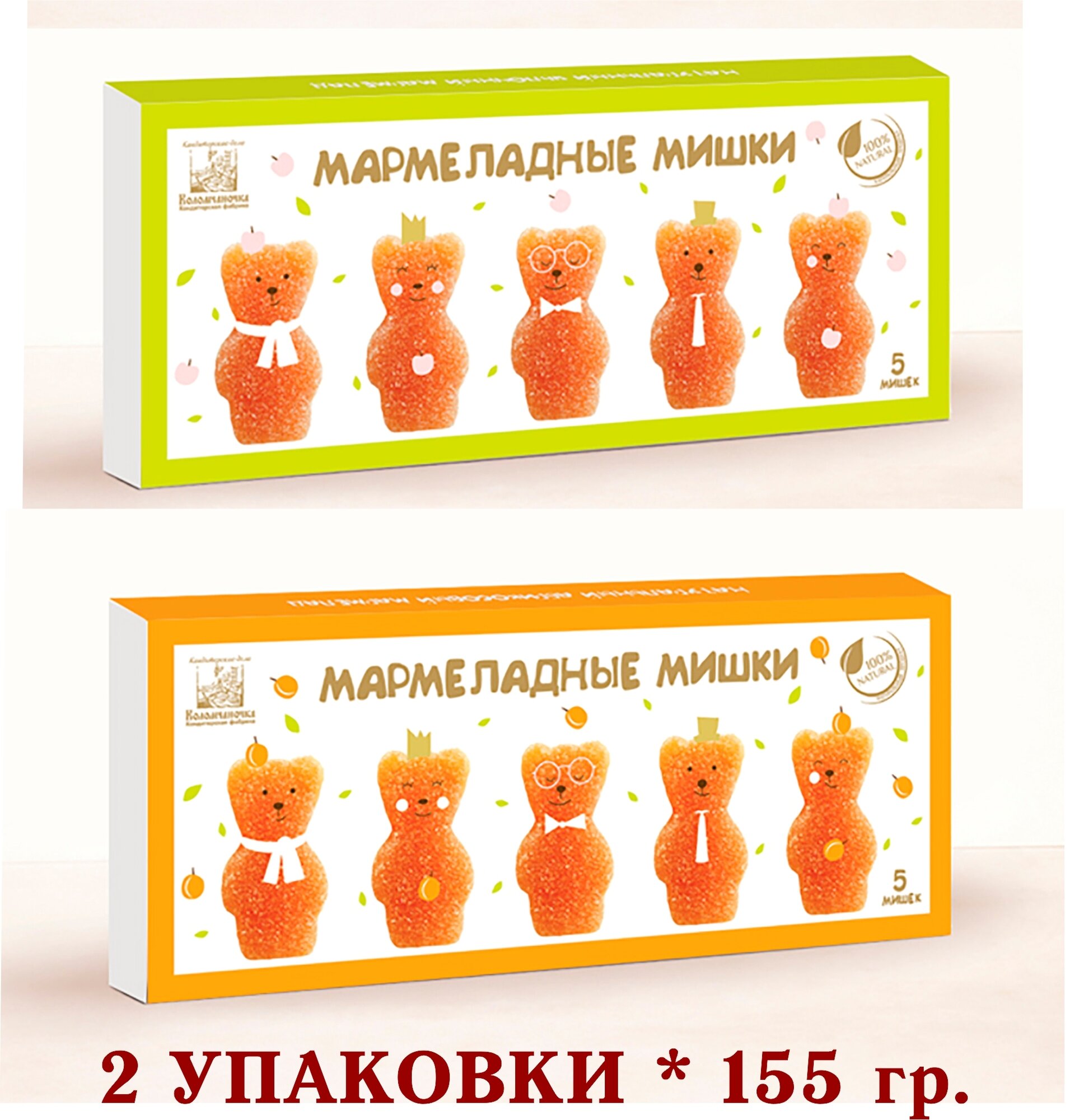 Мармелад детский микс яблочный/абрикосовый натуральный - Мармеладны мишки "Коломчаочка" (Колома) 155 гр. * 2 шт.