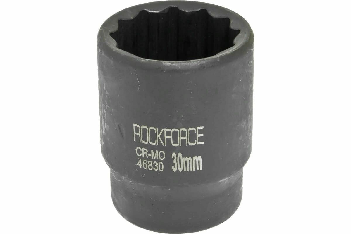 Головка ударная 30мм (12гр.),3/4" ROCKFORCE