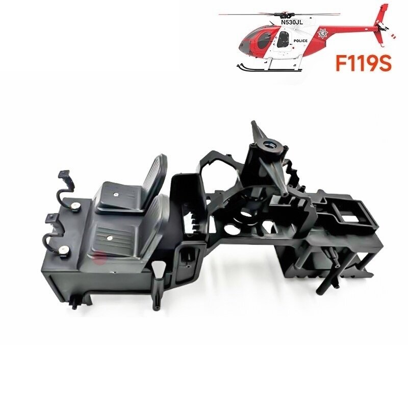 Комплект основной рамы для RC вертолёта F119S запасная часть