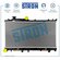 STRON STR0538 Радиатор двигателя ()