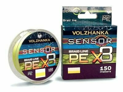 Леска плетеная "Sensor X8", 150 м