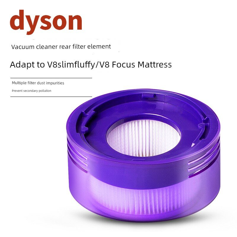 Подходит для пылесоса Dyson V8slim Focus, матрас, задний фильтр, сетка, аксессуары для удаления клещей 1 задний