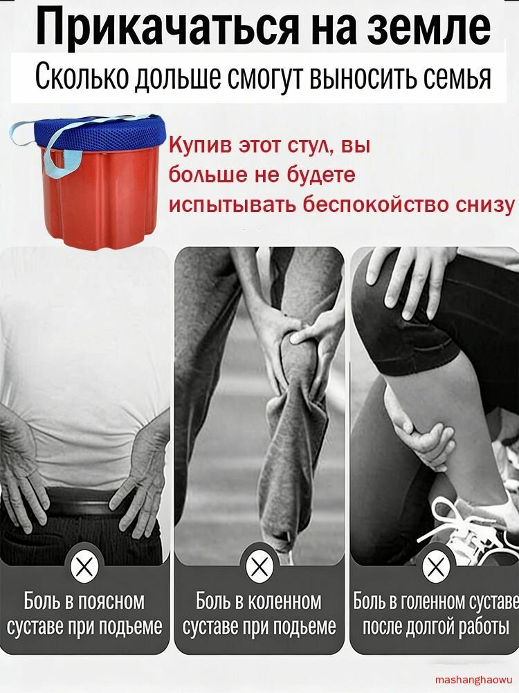 Скамья 24х20х20 см — фото 1