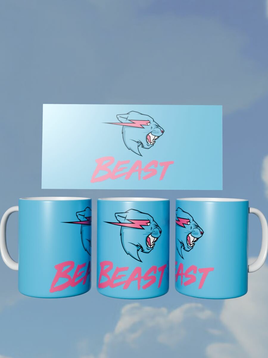 Кружка MrBeast Mr Beast Мистер Бист Джимми