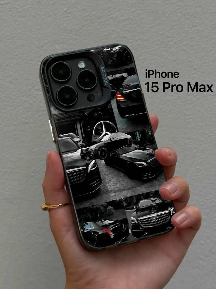 Чехол на iPhone 15 Pro Max мужской