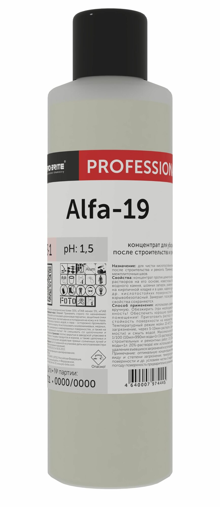 Концентрат для уборки после строительства и ремонта ALFA-19, 1 л (Альфа 19)