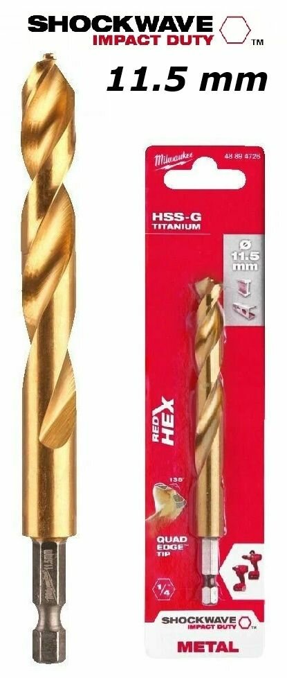 Сверло по металлу MILWAUKEE 48894726 SHOCKWAVE HSS-TiN 11,5 мм
