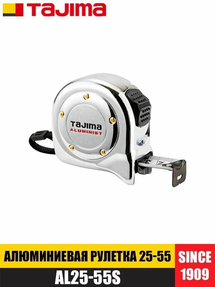 Tajima Измерительная рулетка Строительная 5.5м x 25мм