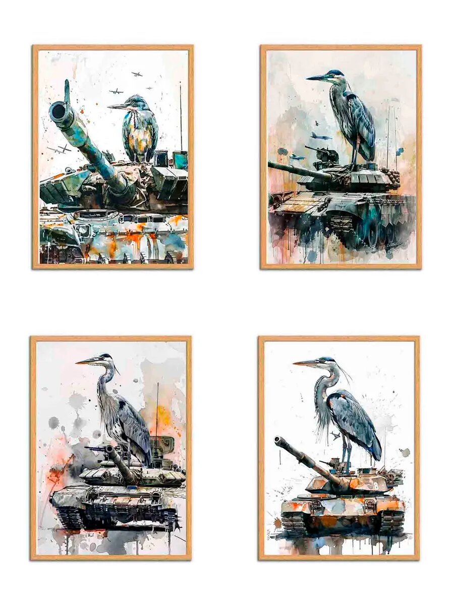 Птица цапля Солдат, 4 Плаката, 30x21см