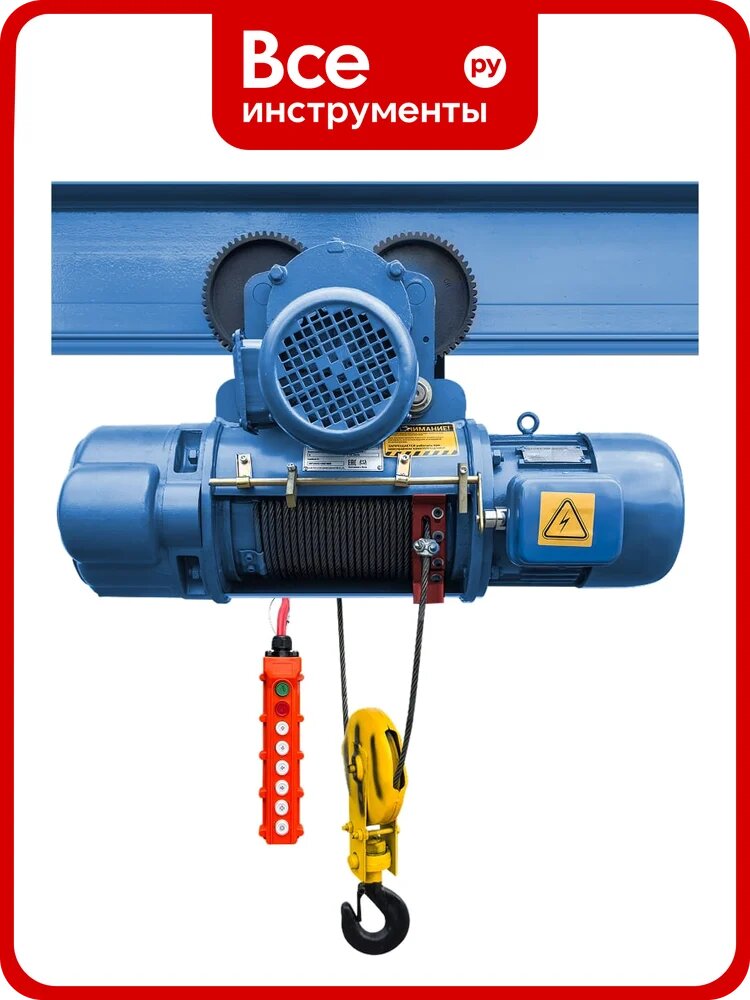 Электрическая таль GEARSEN CD канатная, 2,0т х 9м 380В GCD 2090