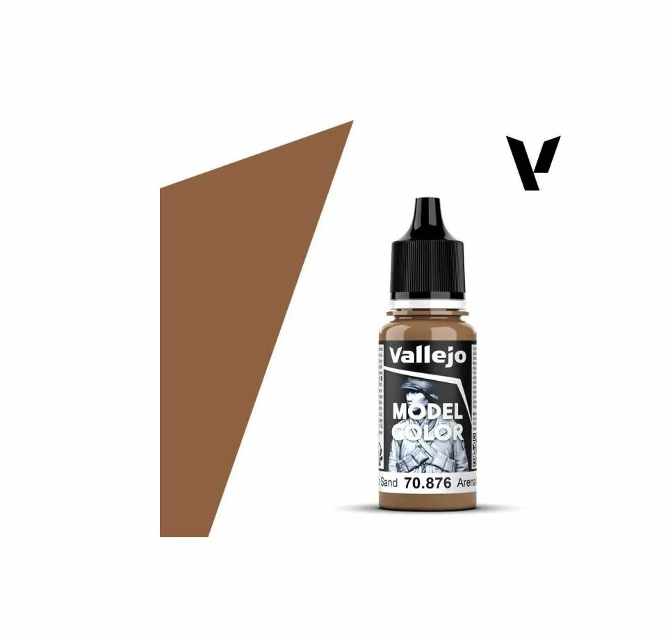 Краски акриловые для моделирования Vallejo серии Model Color - 015 - Brown Sand 70876 (18 мл)