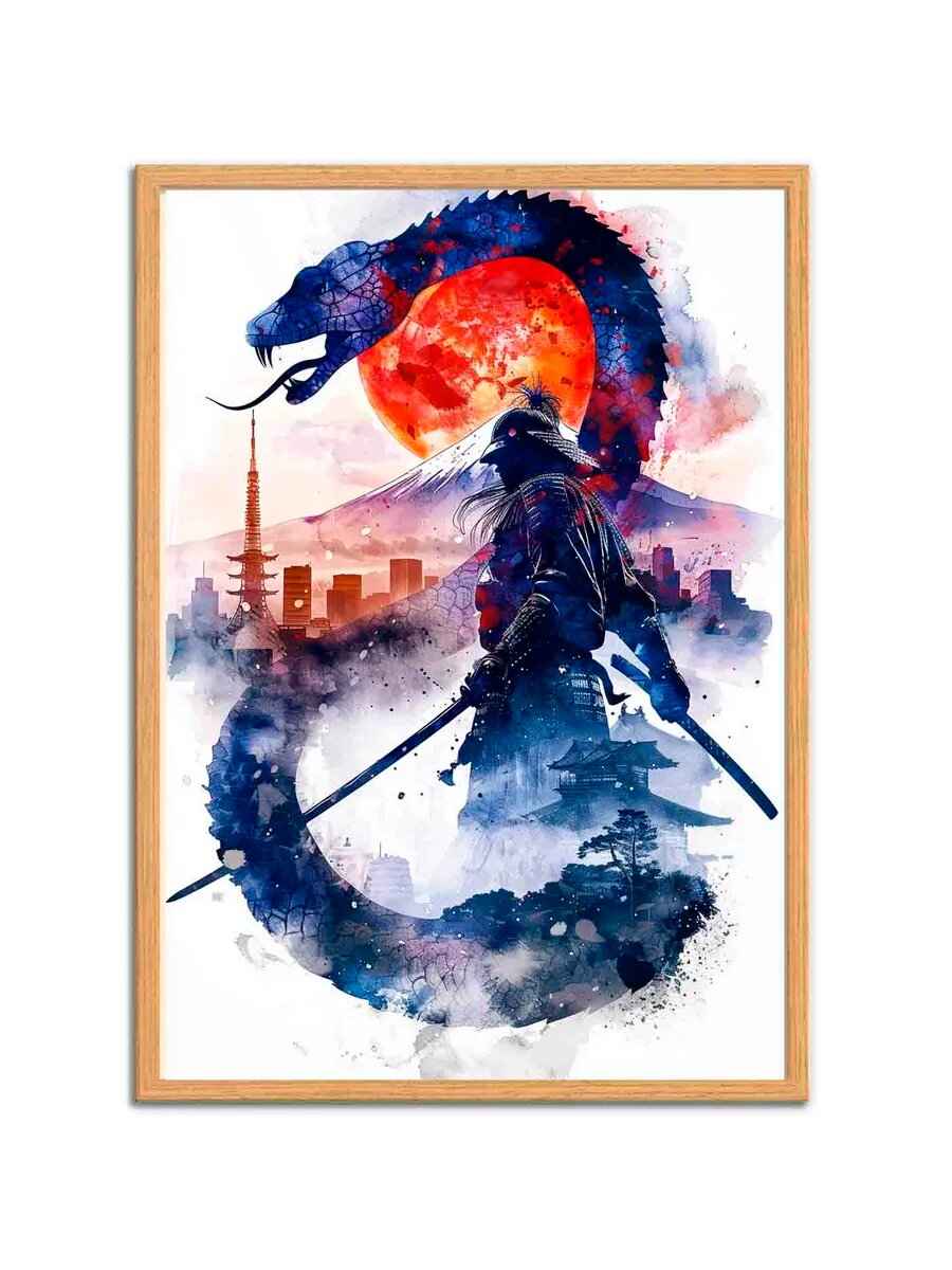 Королевская кобра-животное-самурай с 2, Плакат 30x42см