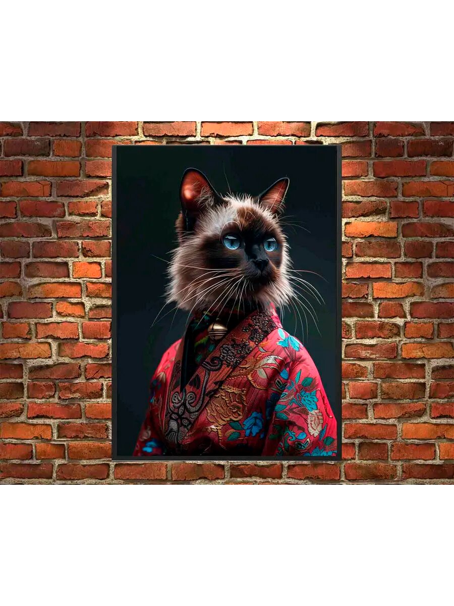 Балийский кот Самурай 3, Плакат 30x42см