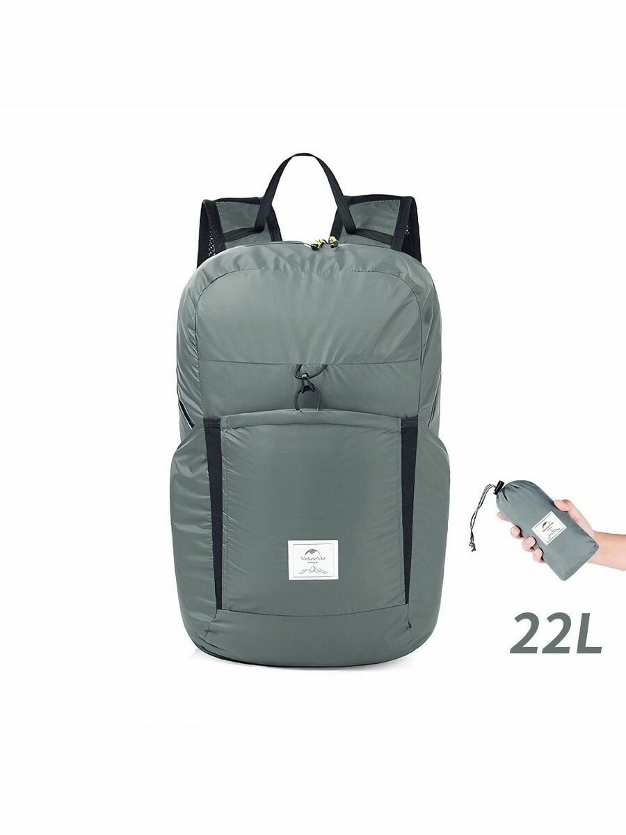 Naturehike Универсальный складной рюкзак 22л из силикона Yunyan NH17A017-B