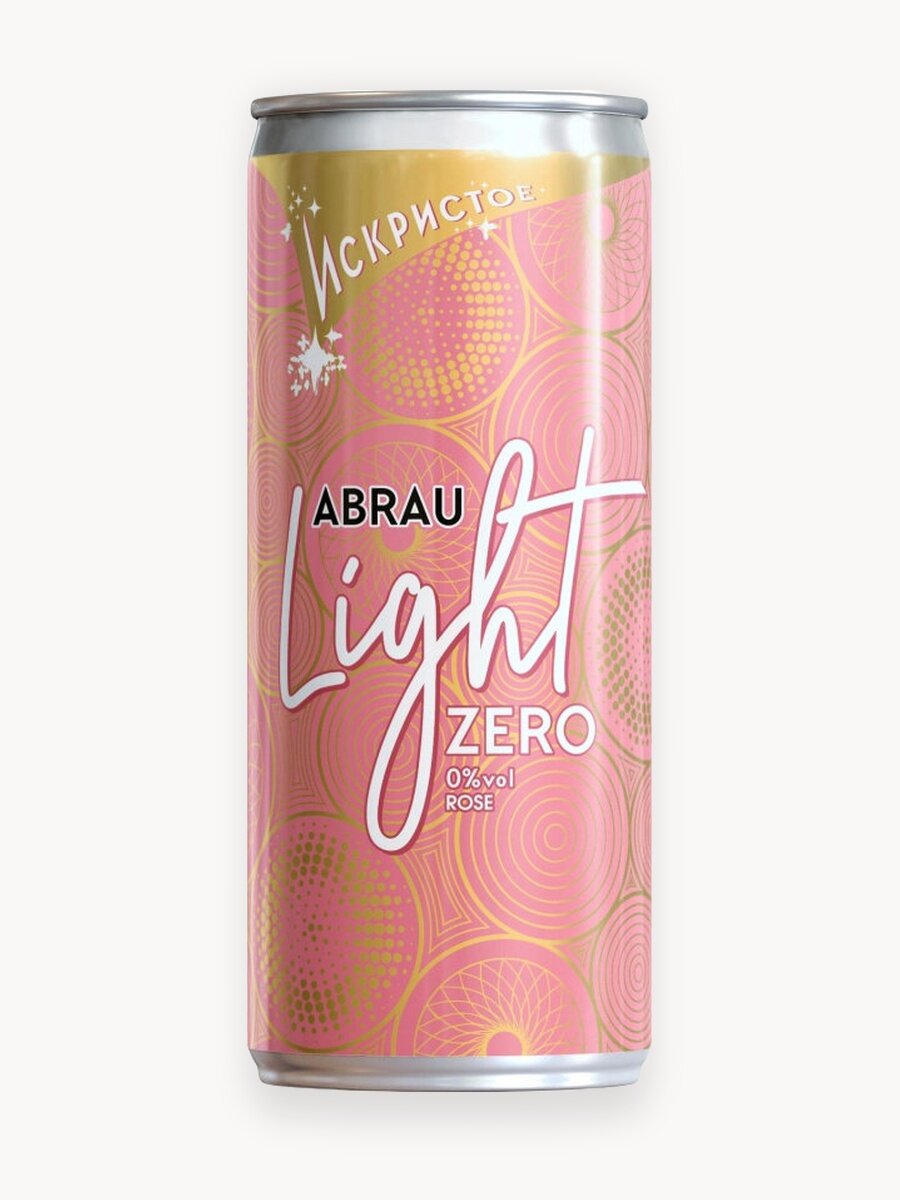 Вино безалкогольное игристое Абрау Лайт Розовый сил. газ ж/б 0,25л
