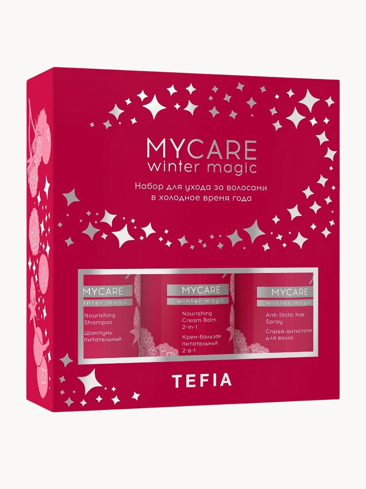 Набор для ухода за волосами в холодное время года: шампунь 300мл, крем-бальзам 300мл, спрей-антистатик 250мл Tefia MYCARE Winter Magic