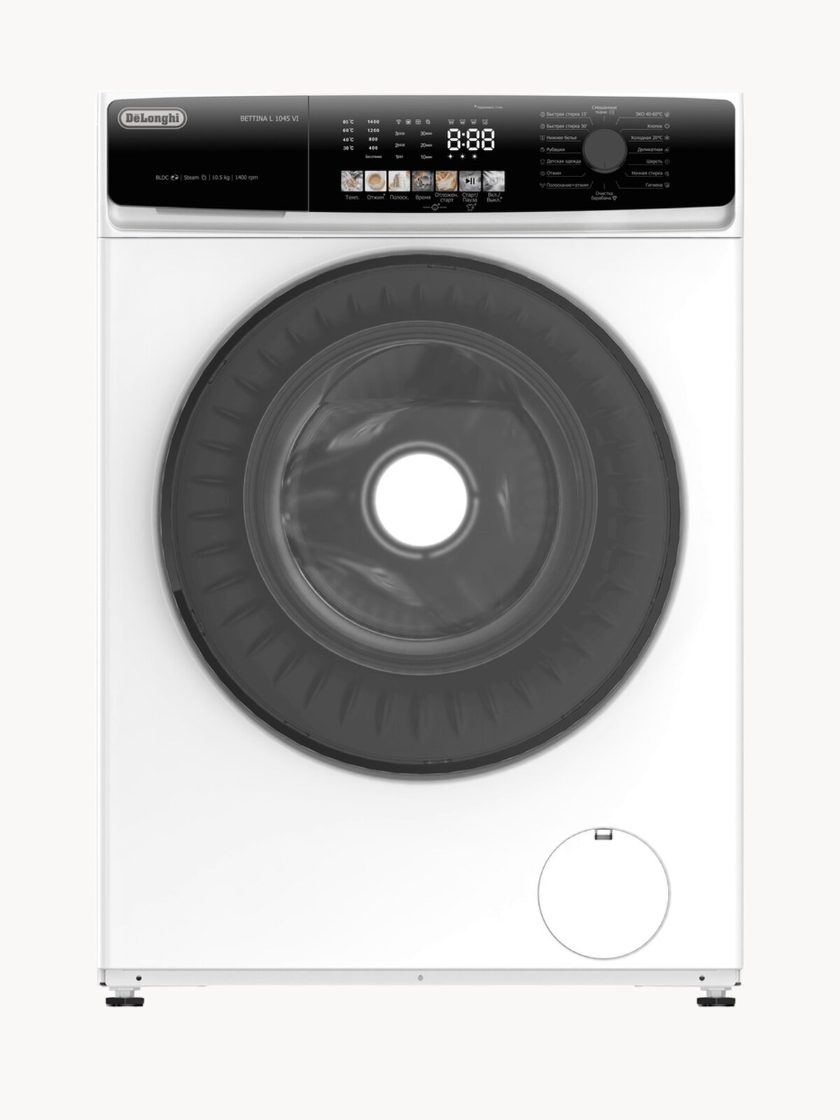 Стиральная машина DeLonghi BETTINA L 1045 VI (2025), функция пара, загрузка 10,5 кг, инвертор, съемная крышка, автомат
