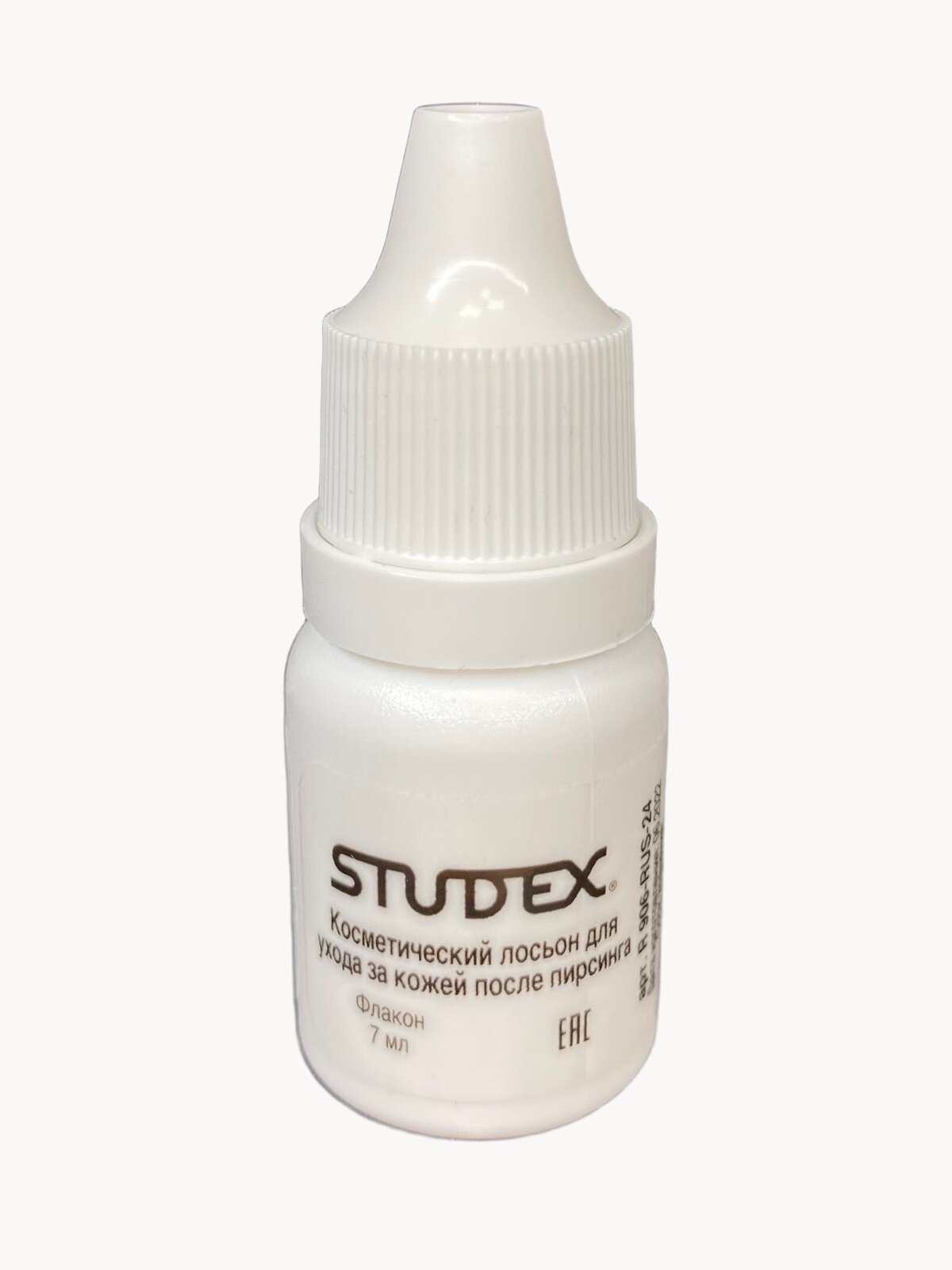 Studex Косметический лосьон для ухода за кожей после пирсинга, 7 мл