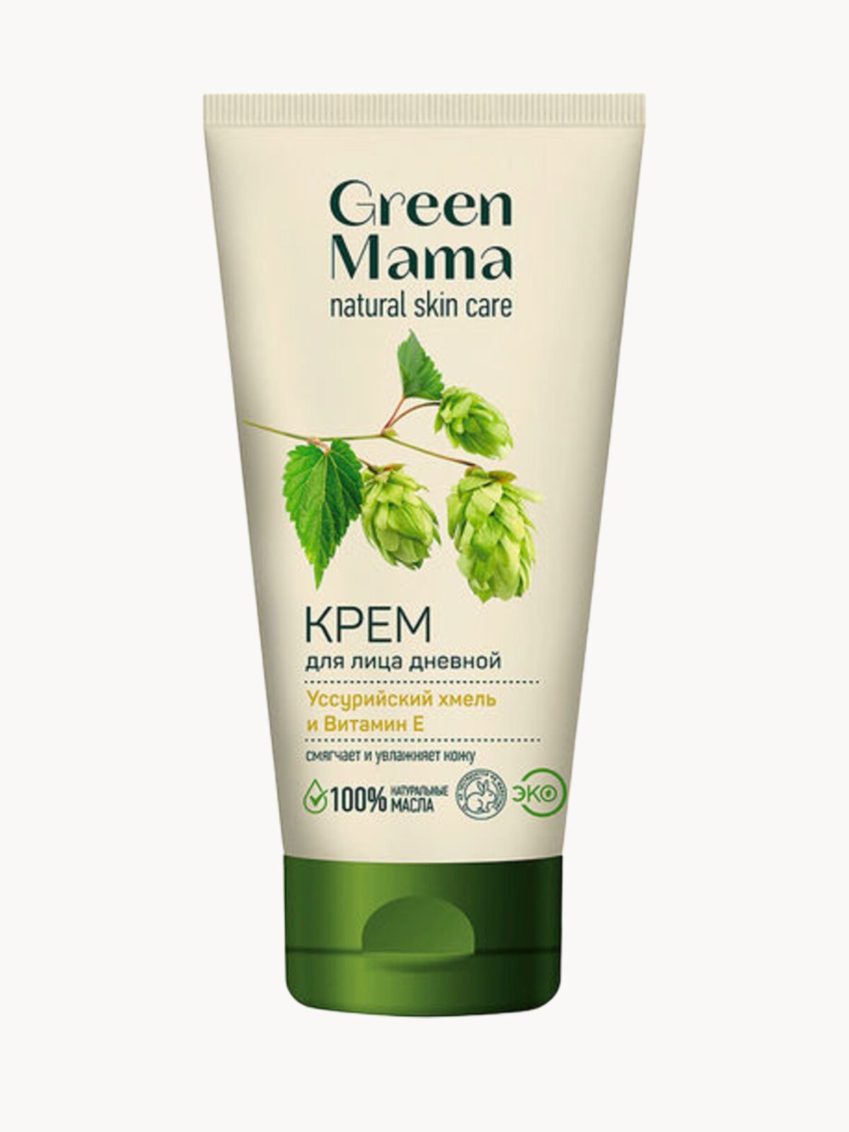 Дневной крем для лица GREEN MAMA уссурийский хмель и витамин Е 100 мл