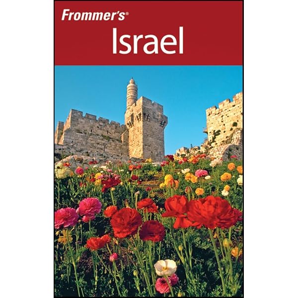 Frommer's Israel (Frommer's Complete Guides)，Reprinted paperback book