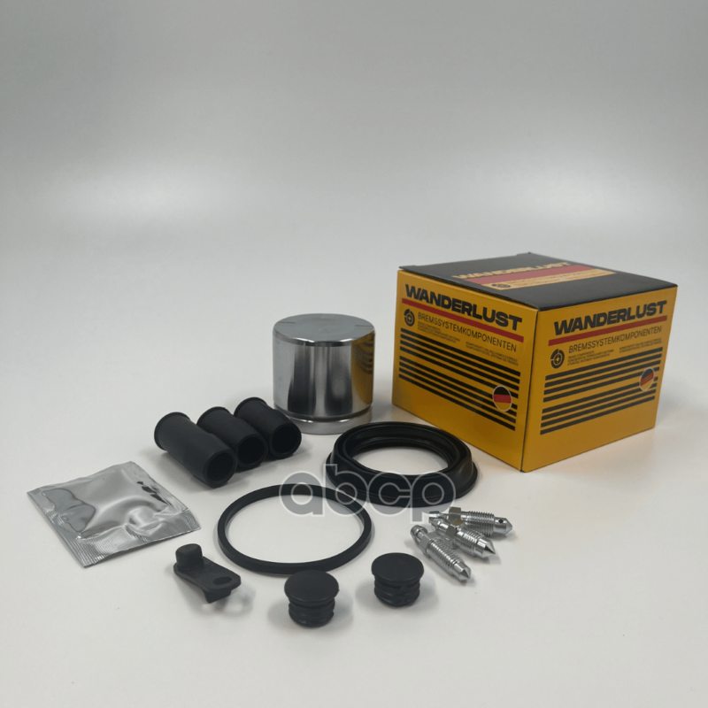 Ремкомплект суппорта Alfa Romeo 159, Audi A4 03-09, A6 04-11, BMW 5 (E60), 7 (E65), Citroen Beerlingo 08-, C4 06-, C5 08-, Fo.