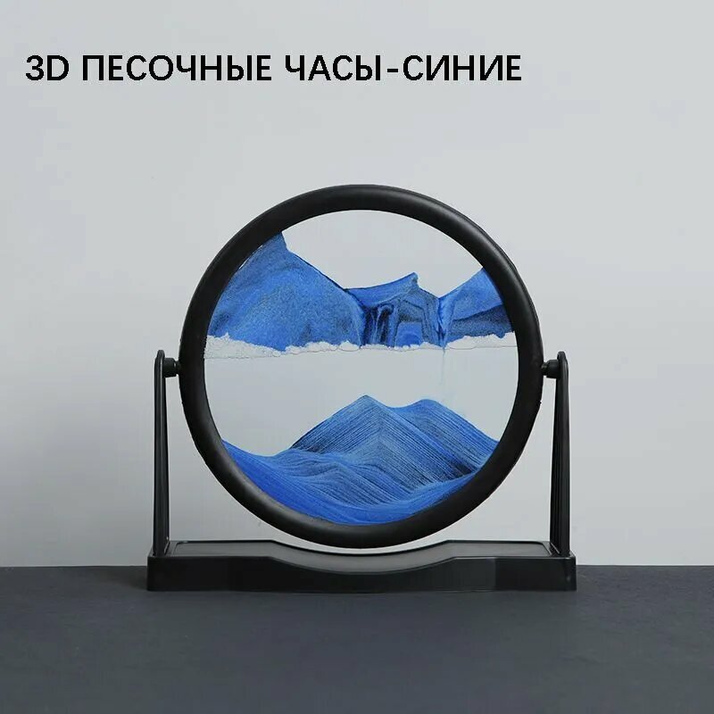 Xingrougongfang Песочные часы на 2 мин, 1 шт