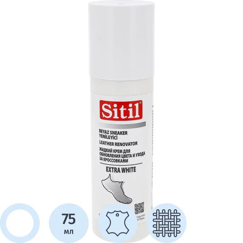 Крем -краска для обуви Renovator Extra White, бел. д/ух за кросс,102.07 BSNK Sitil 2243390