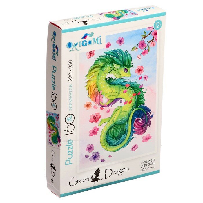 Пазл Origami "Сакура", 160 элементов (8033)