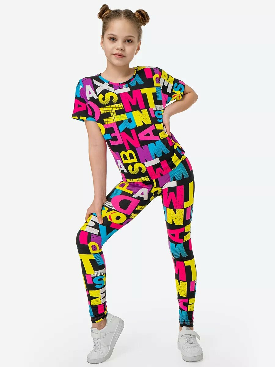 Костюм спортивный