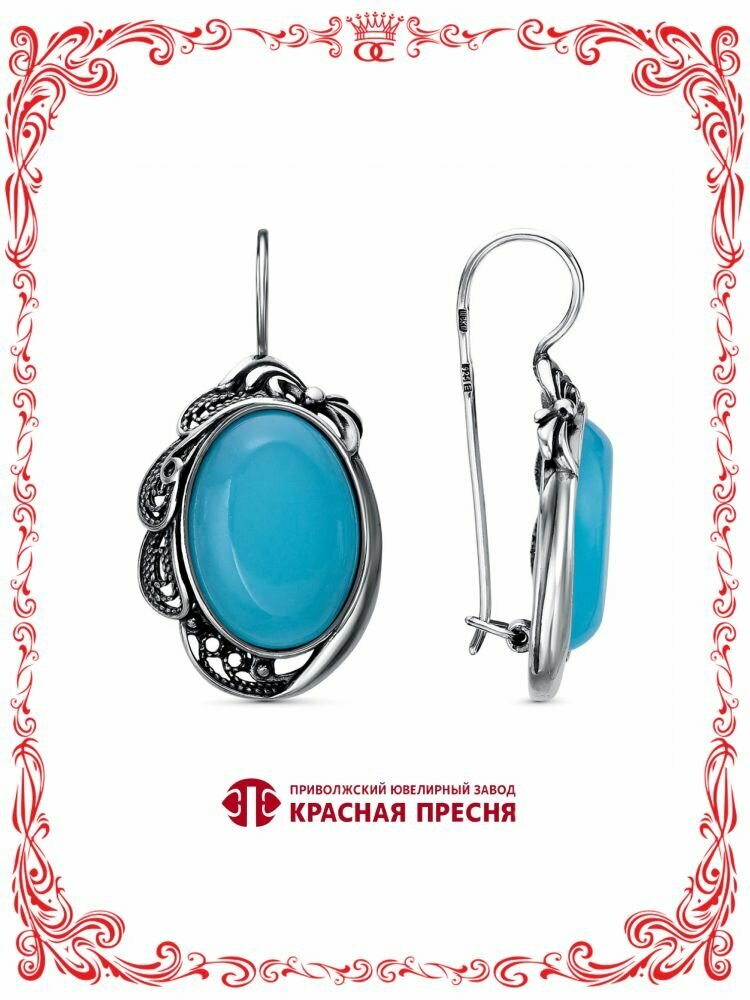 Серьги, серебро, 925 проба, оксидирование, халцедон синтетический