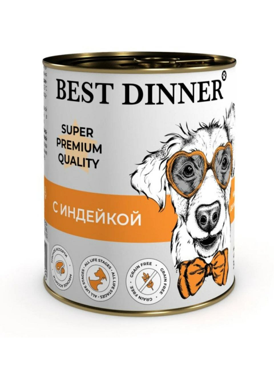 Бест Диннер консервы Мясные деликатесы для взрослых собак и щенков с 6 мес, индейка,340г х 6шт