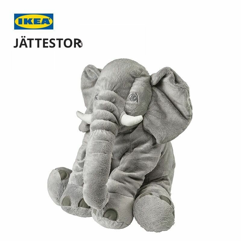 Подушка IKEA джаттестор со слоном, детская плюшевая игрушка для сна
