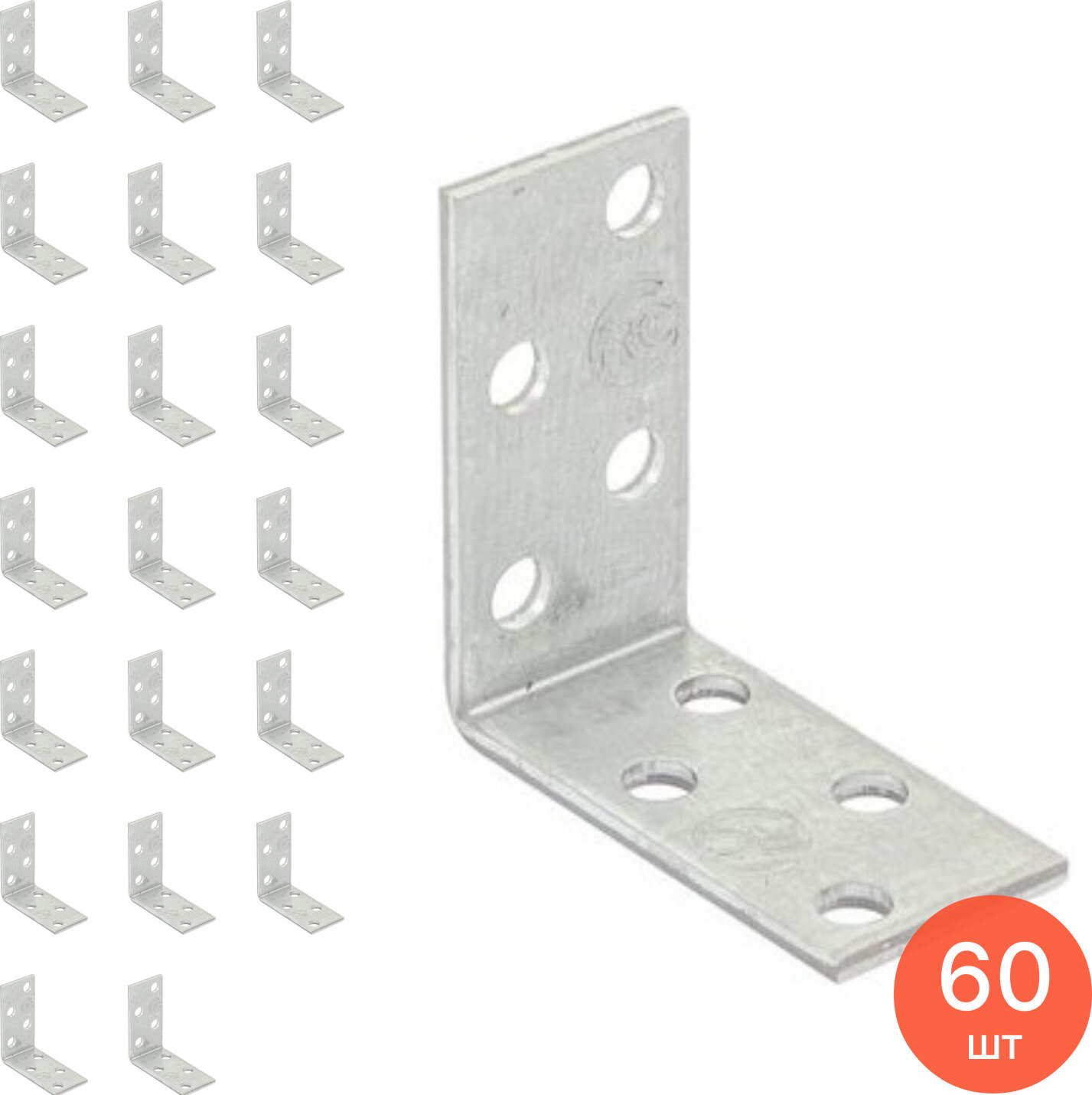 Крепежный уголок Rock Solid Connection / Рок Солид Конекшн перфорированный, из оцинкованной стали, серый, 40х40х20х2мм / строительство и ремонт (комплект из 60 шт)