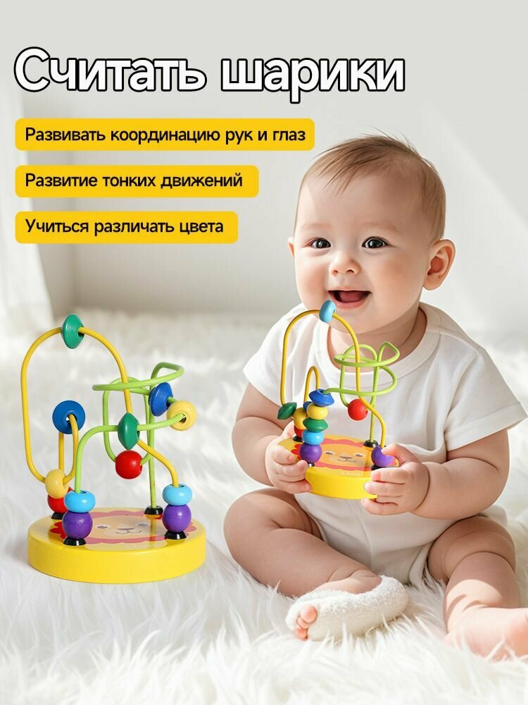 6 Детские подарки для интеллектуальных игрушек