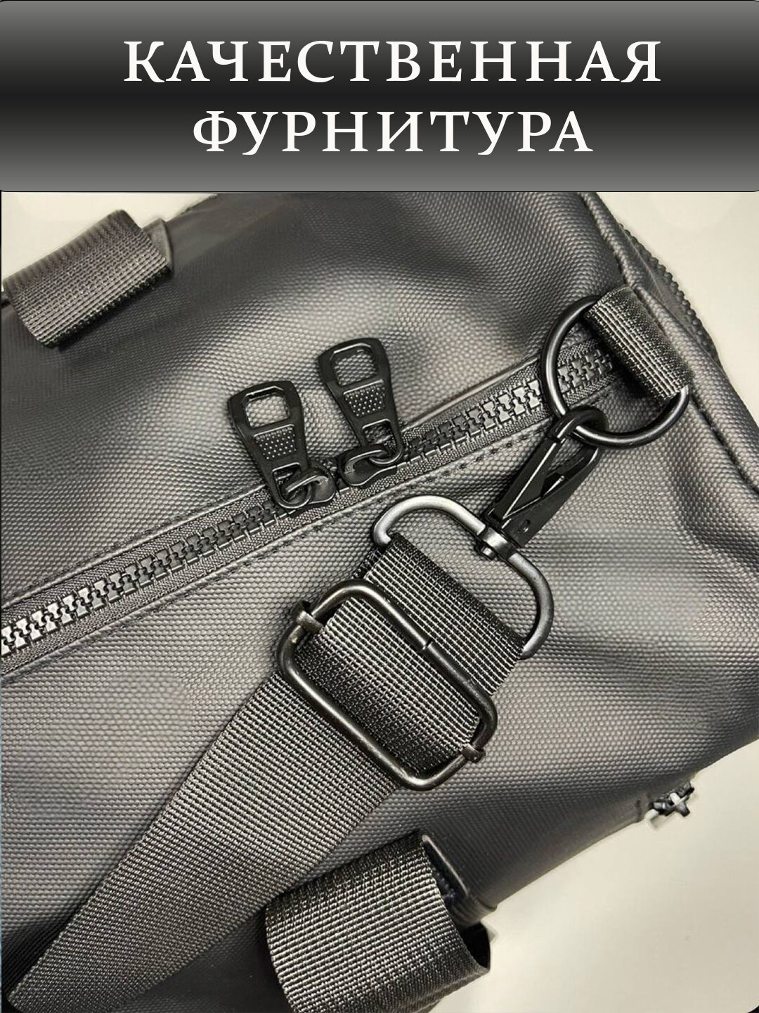 Сумка дорожная 48 см, gray — фото 1