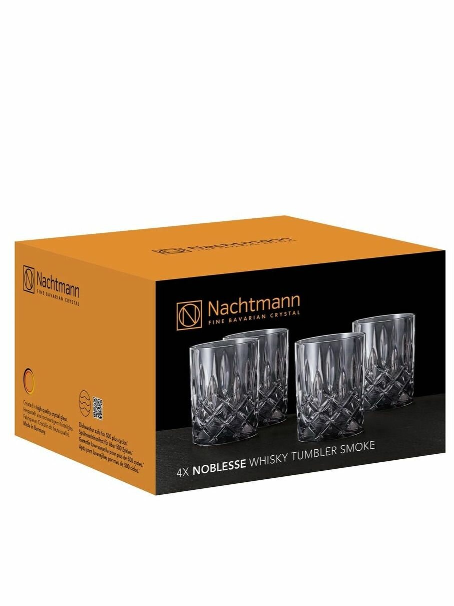 Набор низких стаканов для виски 4 шт Nachtmann Noblesse, 295 мл, 10,2 см, бессвинцовый хрусталь, серый